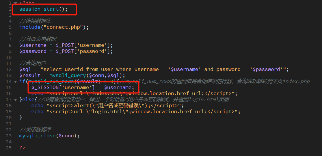 【新手教程】从零搭建php动态网站_利用phpstudy+dreamweaver建立动态网页-CSDN博客