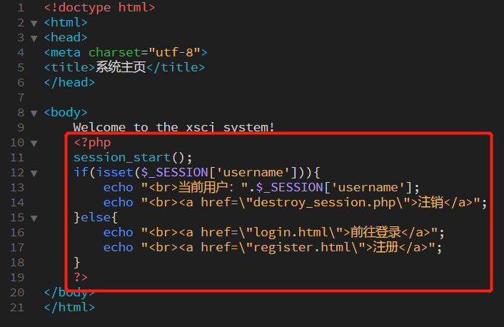 【新手教程】从零搭建php动态网站_利用phpstudy+dreamweaver建立动态网页-CSDN博客