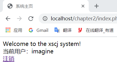 【新手教程】从零搭建php动态网站_利用phpstudy+dreamweaver建立动态网页-CSDN博客