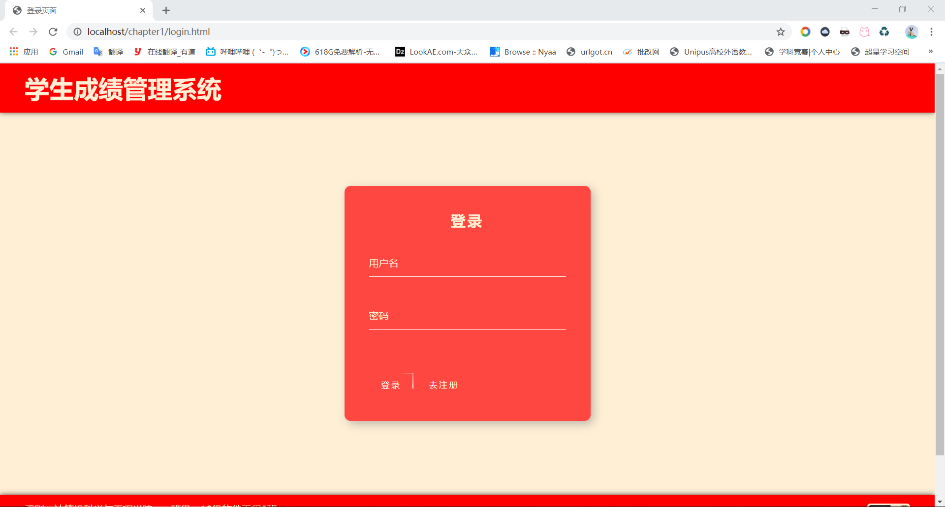 【新手教程】从零搭建php动态网站_利用phpstudy+dreamweaver建立动态网页-CSDN博客