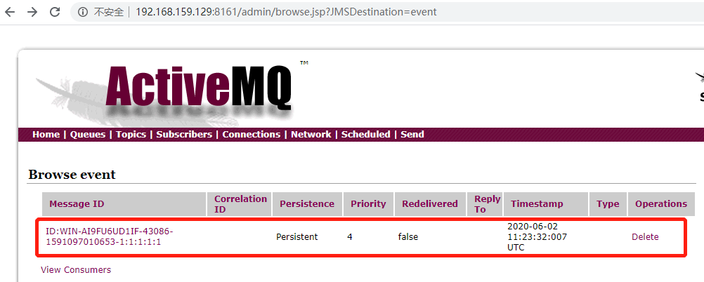 ActiveMQ反序列化漏洞（CVE-2015-5254）-CSDN博客
