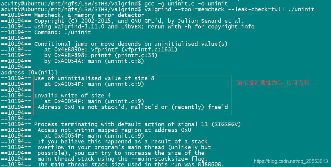 【代码质量】如何使用valgrind检测内存泄漏 Valgrind No Program Specified Csdn博客