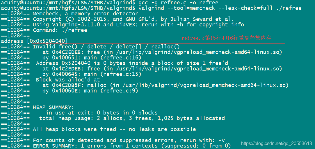 【代码质量】如何使用valgrind检测内存泄漏 Valgrind No Program Specified Csdn博客
