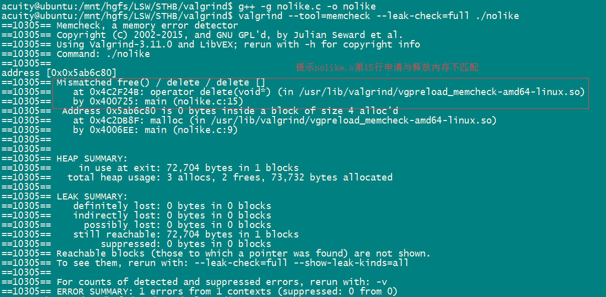 【代码质量】如何使用Valgrind检测内存泄漏_valgrind: no program specified-CSDN博客