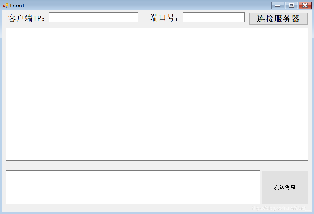 C网络编程(socket编程)c Socket 编程 Csdn博客 4412