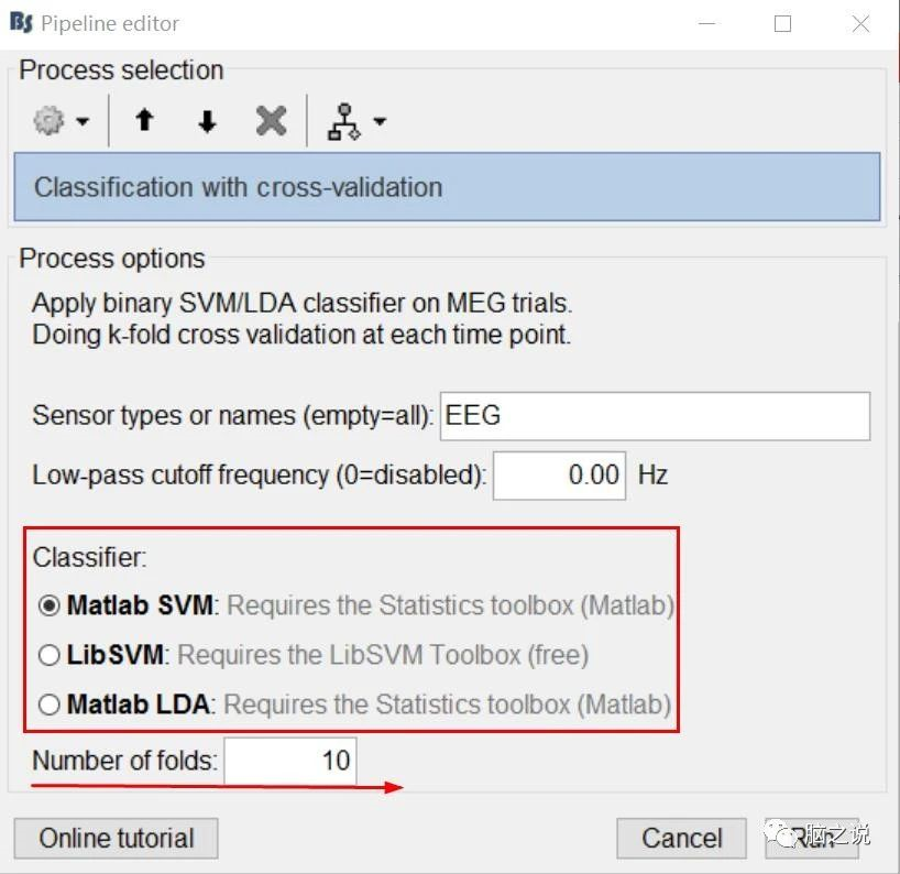 利用Brainstorm软件进行ERP数据的解码_brainstorm教程-CSDN博客