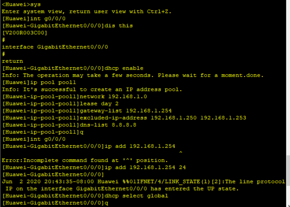 华为eNSP上两台交换机配置DHCP_两个交换机组网 两个dhcp ensp-CSDN博客