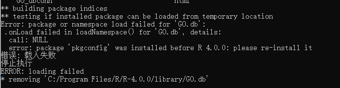WGCNA中安装GO.db提示错误_error: package or namespace load failed for ‘wgcna-CSDN博客