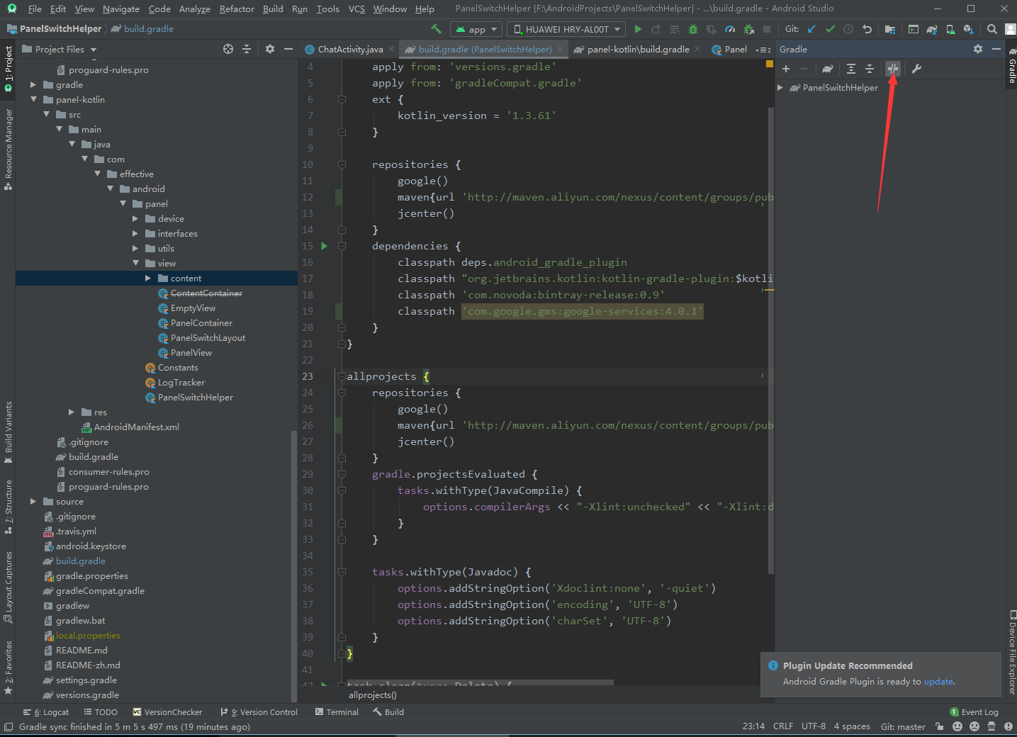 开启关闭Toggle offline mode_toggle offlien mode-CSDN博客