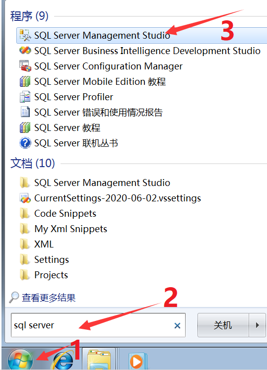 sql server2005 建立数据库/表_在自己sql server2005创建数据库-CSDN博客