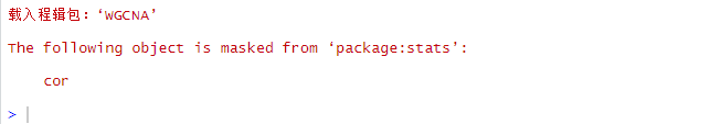 WGCNA中安装GO.db提示错误_error: package or namespace load failed for ‘wgcna-CSDN博客