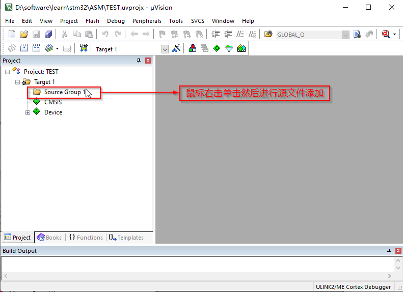 Arm汇编基础之基于mdk创建纯汇编语言的stm32工程如何根据汇编代码画仿真图 Csdn博客 