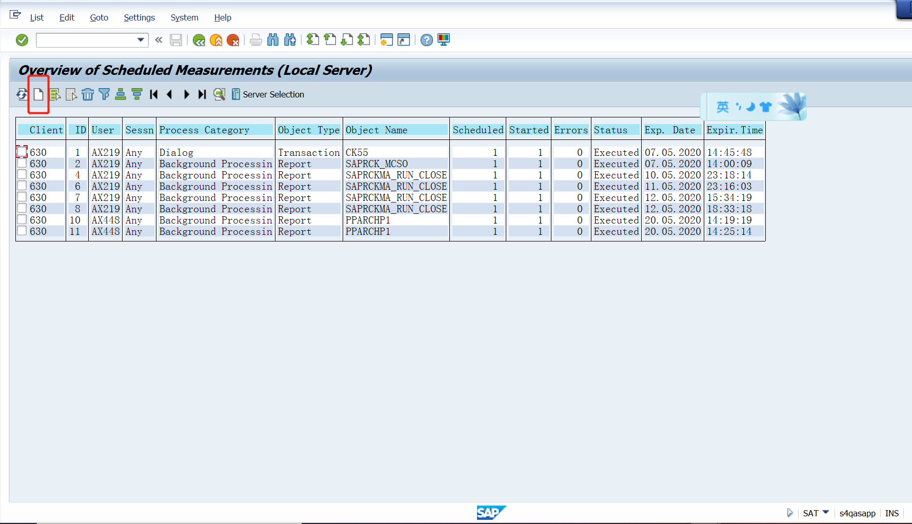 SAP SAT进程监控分析操作截图_sap系统截图快捷键-CSDN博客