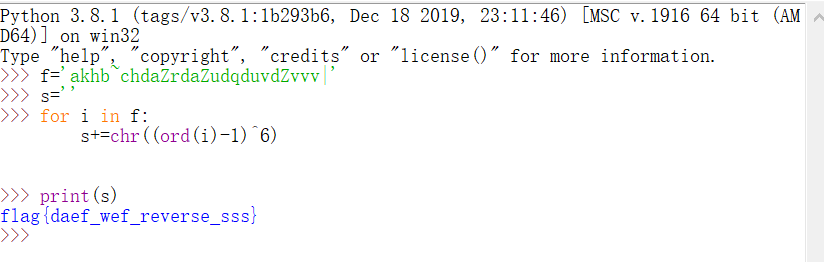 安恒月赛-DASCTF之Reverse_安恒dasctf五月月赛-CSDN博客