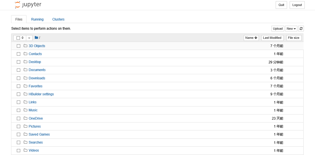 在jupyter Notebook 中如何加载数据集如何在jupiter Notebook里引用创建的dataset Csdn博客