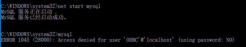 Mysql中access Deniedusing Passwordno问题解决using Password No Csdn博客