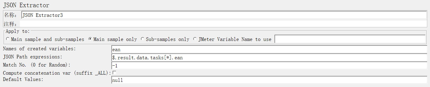 Jmeter逻辑控制器之Foreach控制器如何使用多个变量作为输入_jmeter foreach 多个变量-CSDN博客