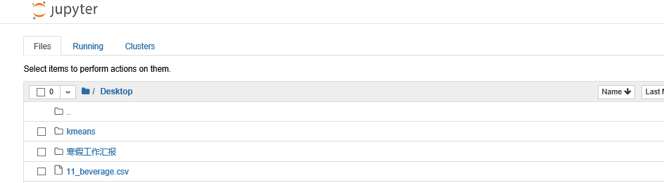 在Jupyter notebook 中如何加载数据集_如何在jupiter notebook里引用创建的dataset-CSDN博客