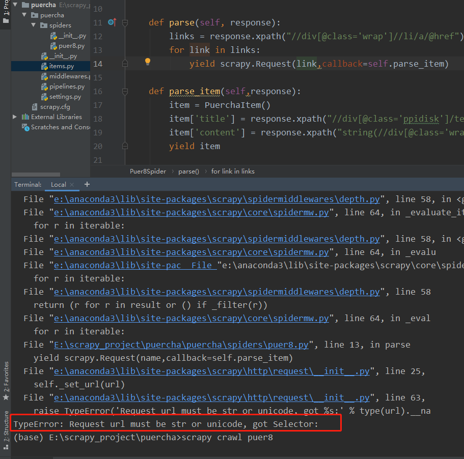 scrapy-typeerror-request-url-must-be-str-or-unicode-got-selector