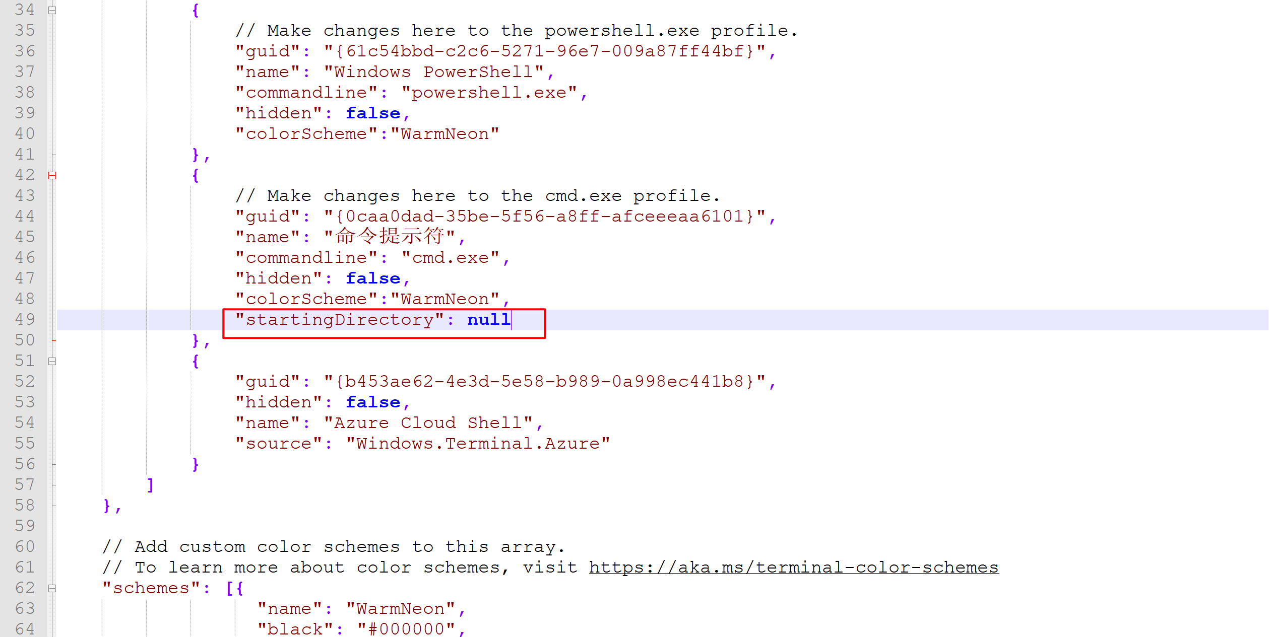 用windows Terminal启动cmd及配置terminal 启动参数 Csdn博客 