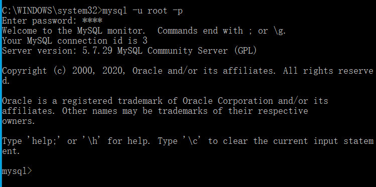 mysql中Access denied(using password:NO)问题解决_using password: no-CSDN博客