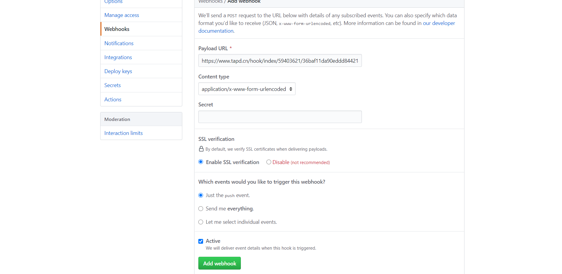 TAPD关联Github/TAPD上传源码（2020年6月）_tapd怎么提交代码-CSDN博客