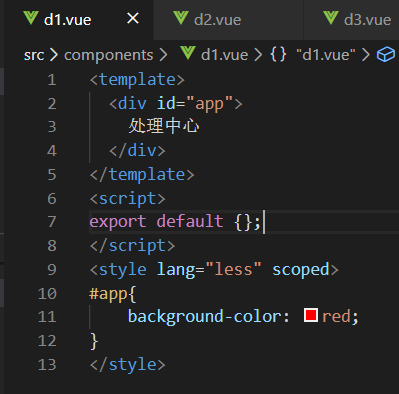 学习vue遇到的第二个问题(element 导航栏)_methods: { handleselect(key, keypath) { console.lo-CSDN博客