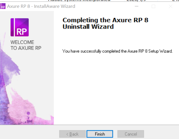 原型图工具-Axure 8的安装、汉化与卸载（入门篇一）_axure8-CSDN博客