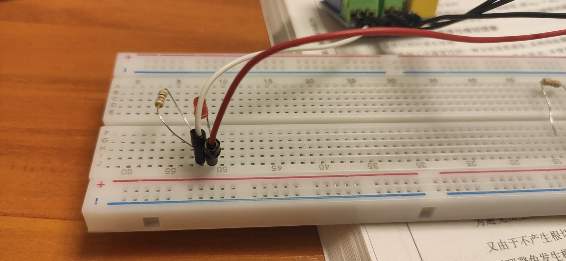 基于arduino用esp8266和继电器实现小爱同学开关灯基于arduino和esp8266的物联网开关灯控制器实现 Csdn博客 6574