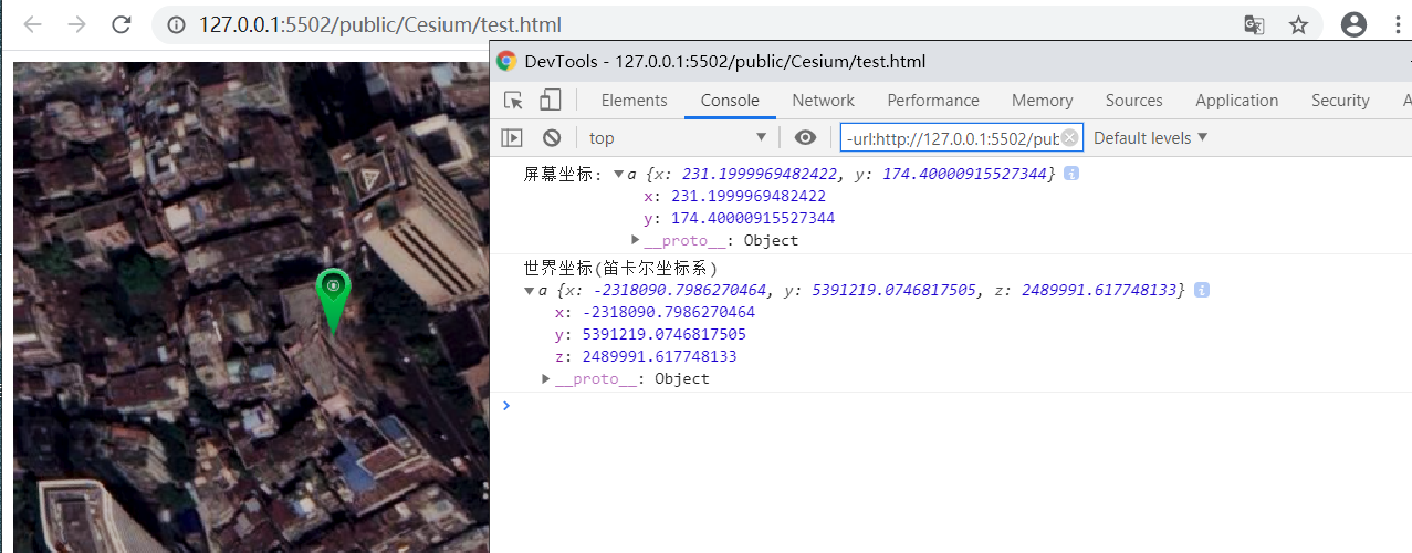 Cesium 鼠标点击事件获取各种坐标getpickray Csdn博客 