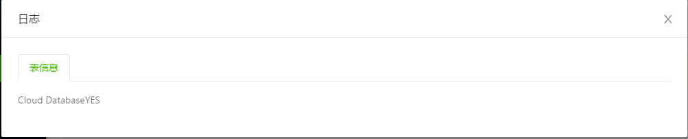 Ant Design of Vue 的Descriptions使用_ant vue descriptions-CSDN博客
