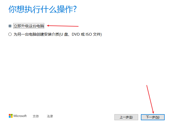 解决问题——无法连接到更新服务器。我们将稍后再试，你也可以立即进行检查。如果问题仍然存在，请确保你已连接到internet 源码巴士