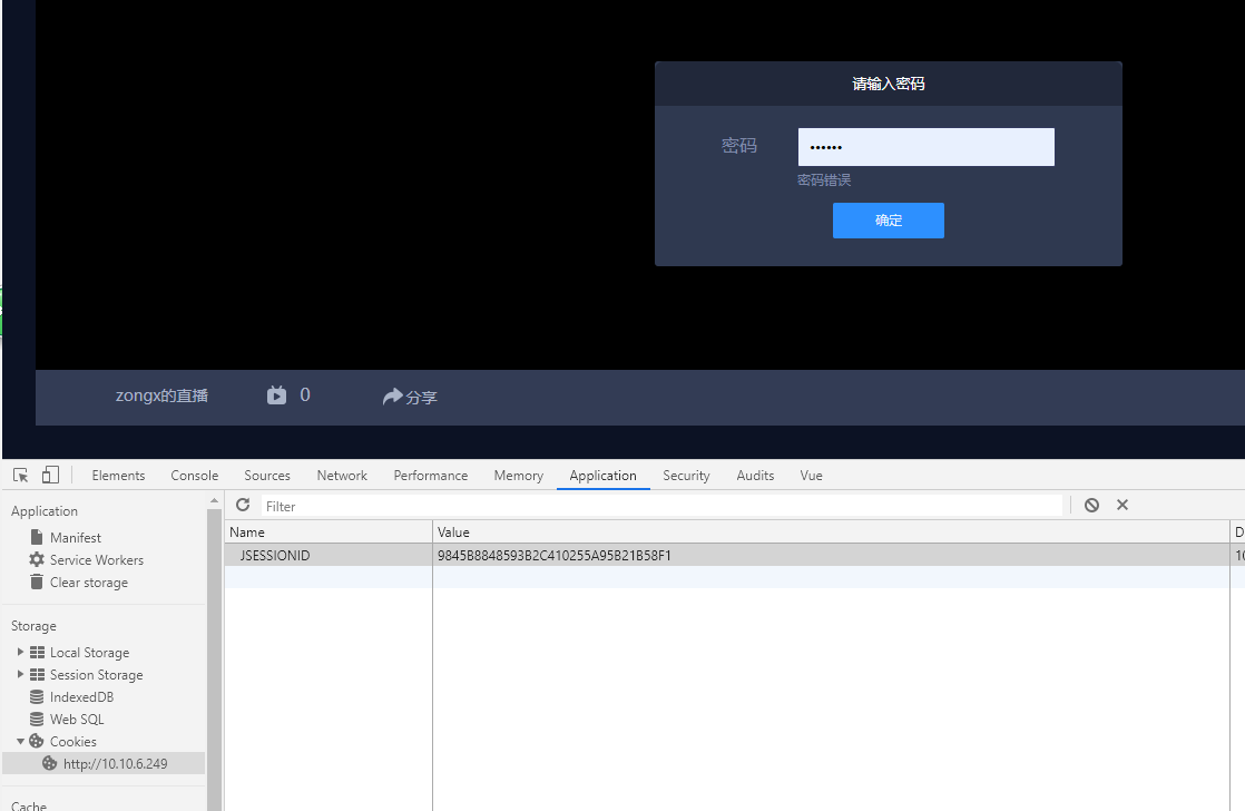 Nginx做负载均衡之后，每次请求JSESSIONID都发生变化_standardsessionfacade的jsessionid一直变化-CSDN博客