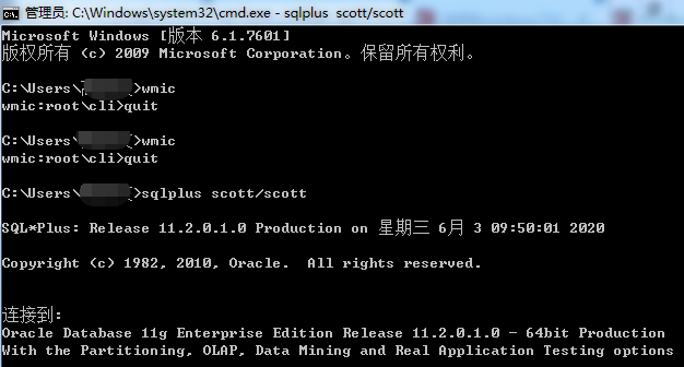 windows7系统下使DOS窗口最大化（全屏）_dos全屏命令-CSDN博客