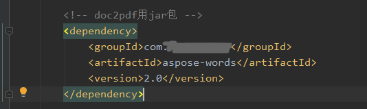Aspose.Words for Java实现Word的操作(创建,合并单元格,样式修改,动态插入数据)并浏览器下载或本地导出-CSDN博客