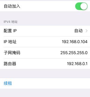为什么我们的IP都是192.168.X.X ？-CSDN博客