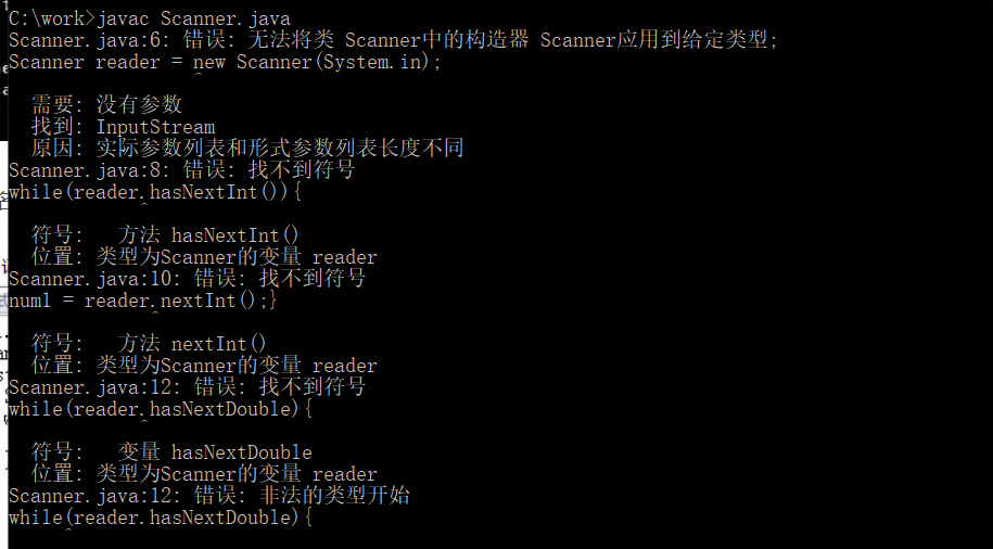 java Scanner 报错“无法将类 Scanner中的构造器 Scanner应用到给定类型”-CSDN博客