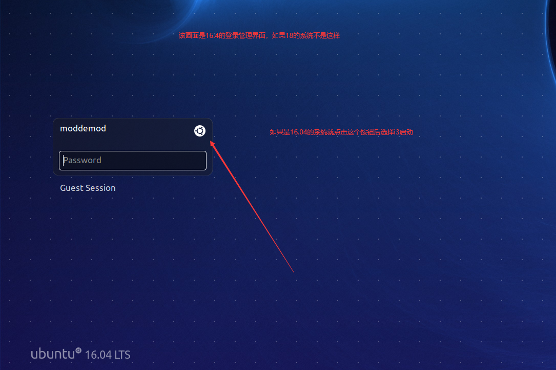 Ubuntu更换i3桌面系统_ubuntu i3-CSDN博客