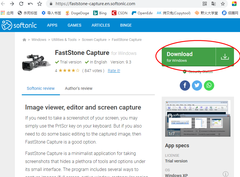 推荐一款好用的截图软件Faststone capture-CSDN博客