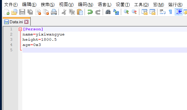 The operation of INI configuration file in Capl script - Programmer Sought