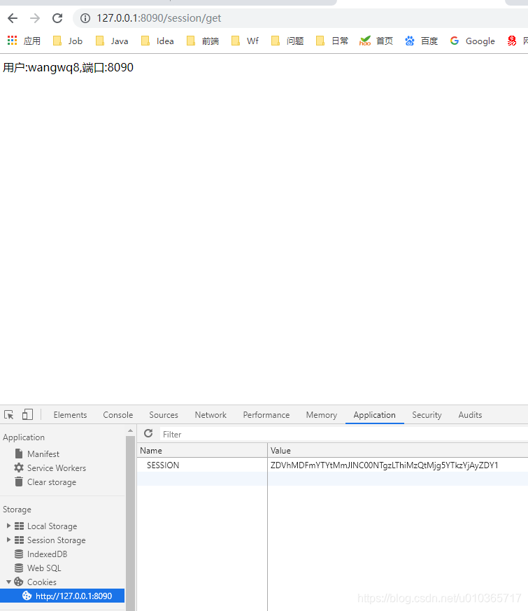Sso 使用spring Session解决session共享问题onceperrequestfilter Session Csdn博客