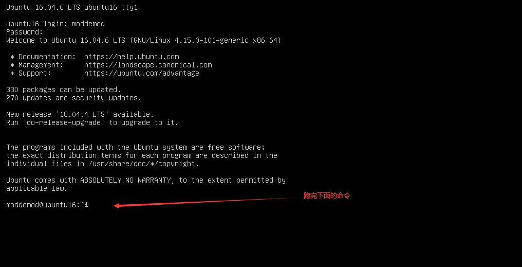 Ubuntu更换i3桌面系统_ubuntu i3-CSDN博客