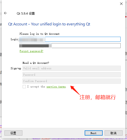 【Qt/MSVC2015 64bit】环境搭建_msvc2015 64-bit-CSDN博客