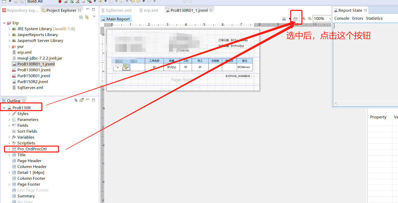 Jasperreport + 数据库连接_jasper报表连接sqlserver数据库-CSDN博客