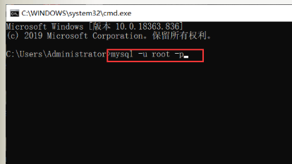 MySql5.6安装版下载安装教程-CSDN博客