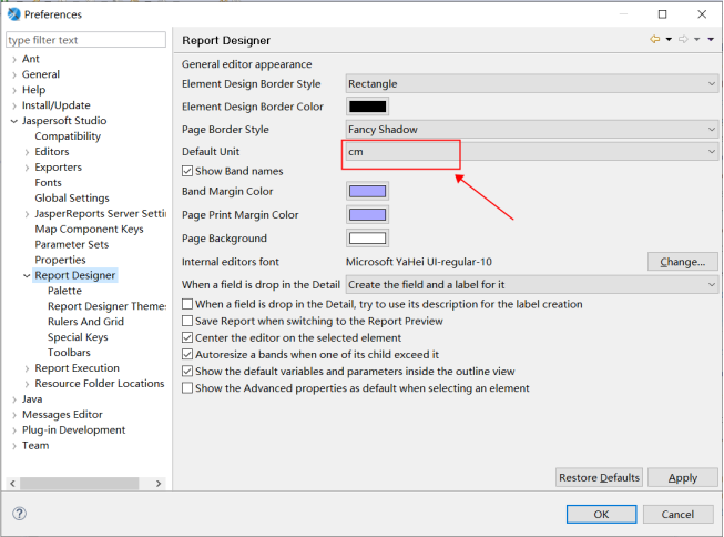 Jasperreport + 数据库连接_jasper报表连接sqlserver数据库-CSDN博客