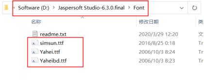 Jasperreport + 数据库连接_jasper报表连接sqlserver数据库-CSDN博客