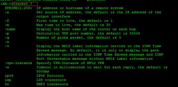 计算机网络原理nslookup、tracert、arp...命令详解（下）_nslookup工作原理-CSDN博客