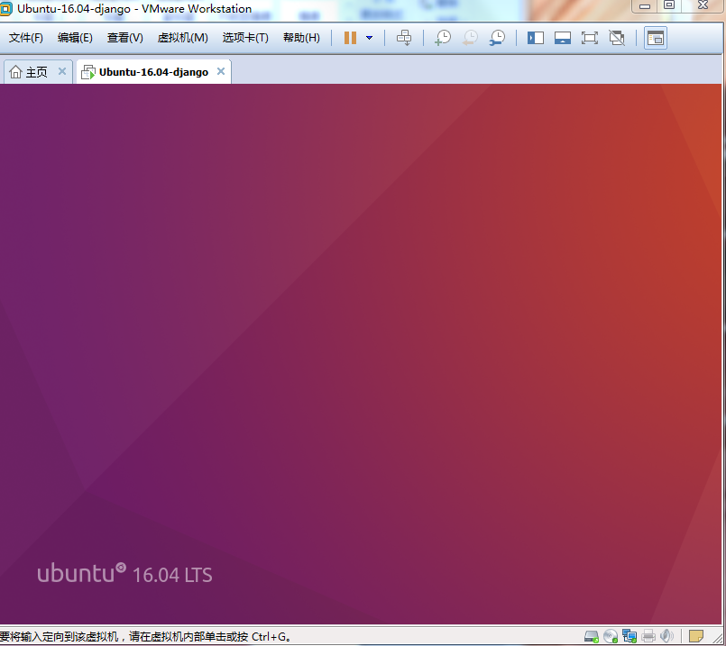 ubuntu16.04进入桌面之后不显示任务栏和菜单栏_ubuntu进入桌面后只显示图标不显示界面-CSDN博客